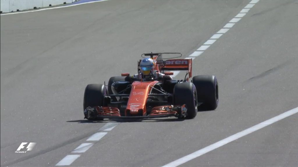 Red Flag | Motorsports-Regulations.com