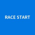 Start procedure of the race | Motorsports-Regulations.com